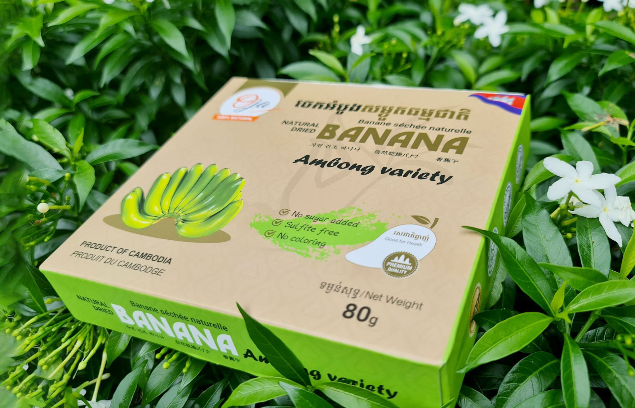 Natural dried banana – Ambong variety - Misota Group